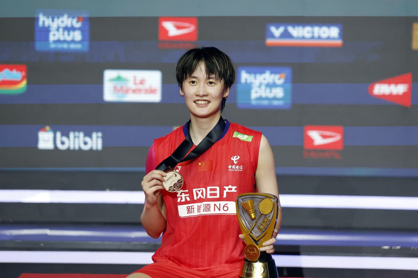 Kandaskan atlet 19 tahun di final, Chen Yu Fei sebut Indonesia Masters ...