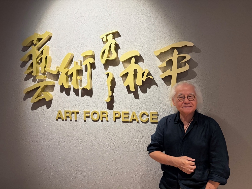 Six decades of art with a message for peace at the Lin Xiang Xiong Art ...