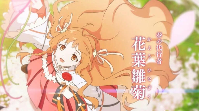 Agent of the Four Seasons : pourquoi le nouvel anime de la créatrice de ...