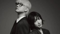 Reuni setelah 13 tahun, Park Shin Hye dan Go Kyung Pyo bertemu kembali ...