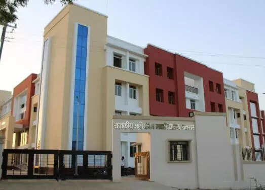 Faculty development programme concludes at GEC, Buxar