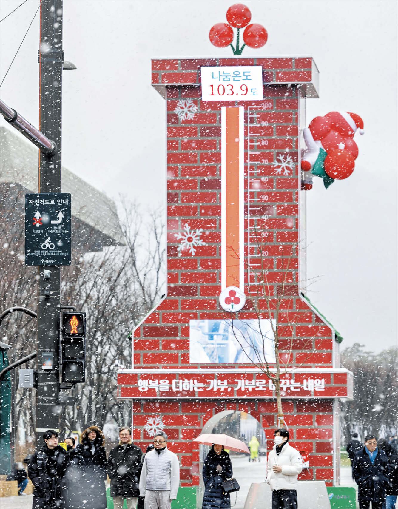 Young donors demand transparency in charity spending