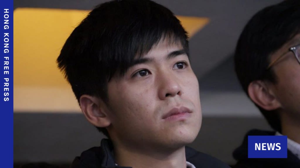 Pro-democracy activist Lester Shum, one of the 'Hong Kong 47,' released ...