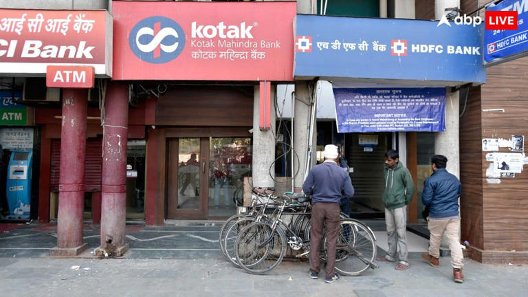 Bank holiday today: Are banks closed on Republic Day today? Check here