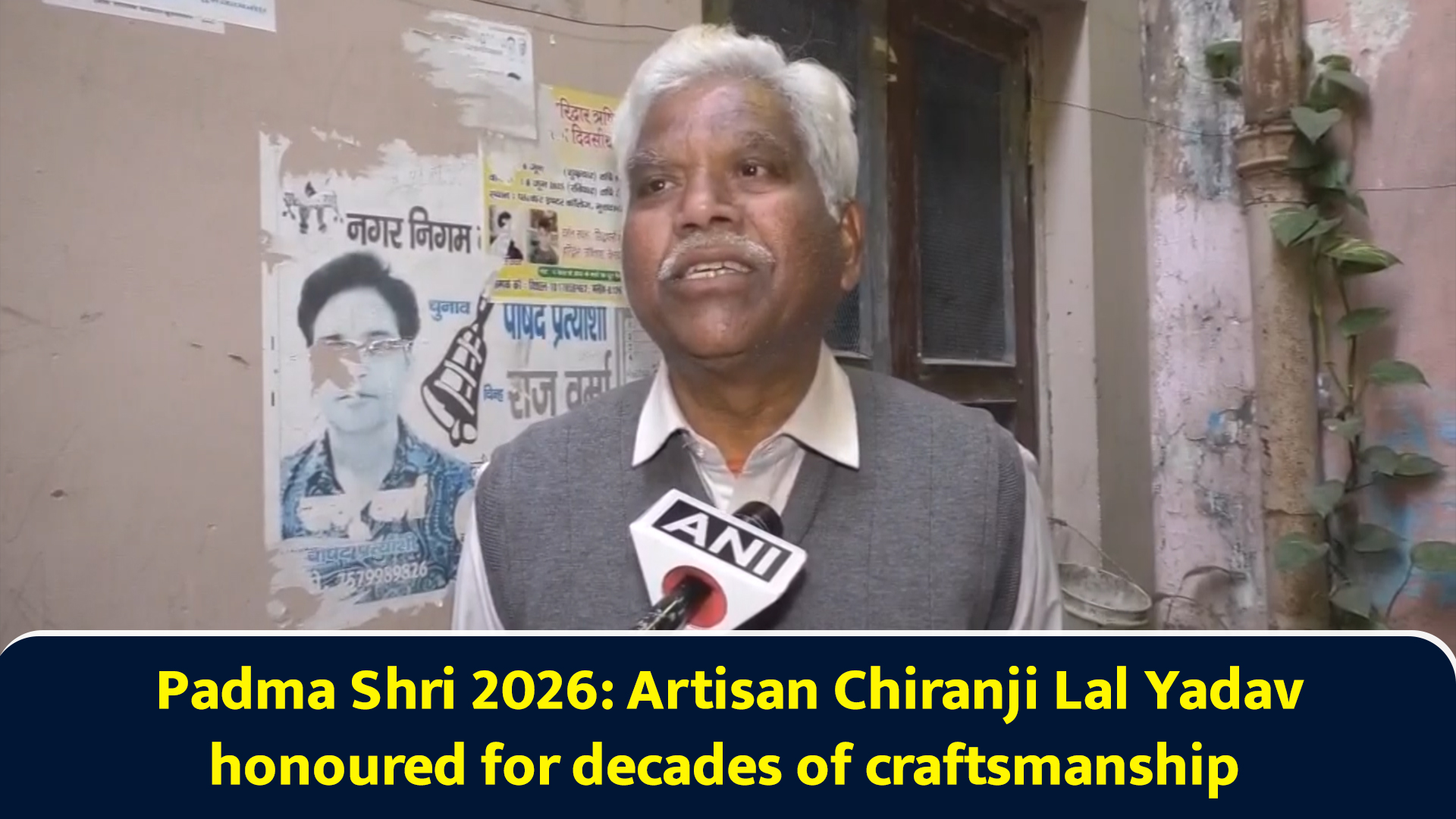 Padma Shri 2026: Artisan Chiranji Lal Yadav honoured for decades of ...