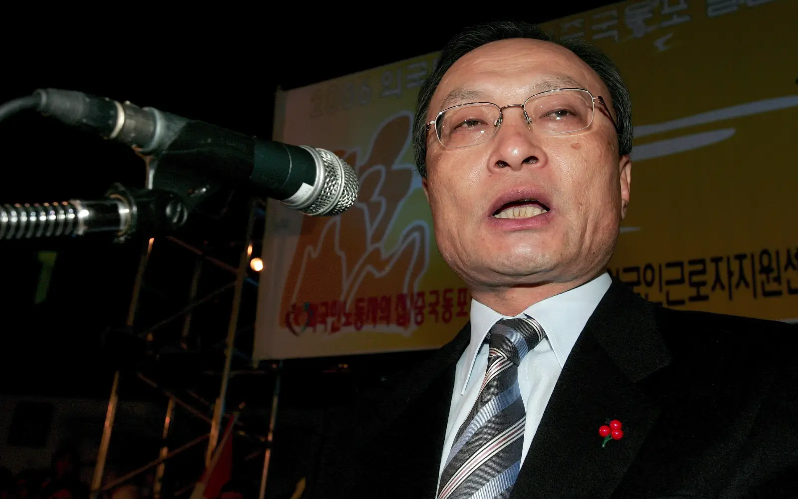 South Korea mourns death of former prime minister who nurtured democracy