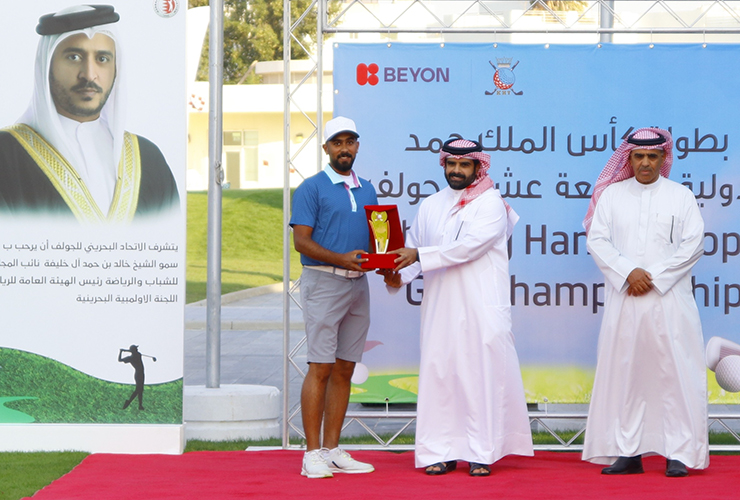Bahraini golfers earn chance to compete at Bapco Energies Bahrain ...