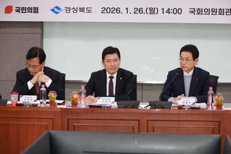 野 “TK 통합이 먼저 나왔다.. 호남보다 빨라야”