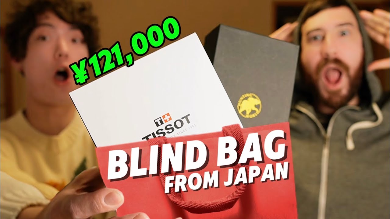 We tried the famous Japanese luxury blind bag for watches