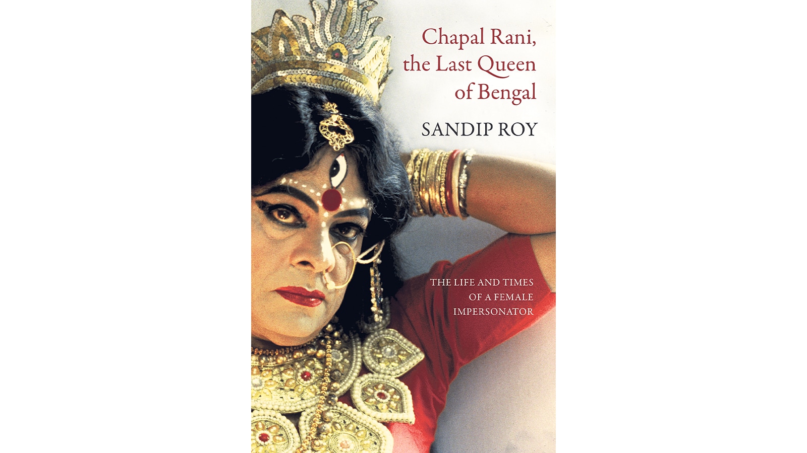 How Chapal Bhaduri transformed into Chapal Rani