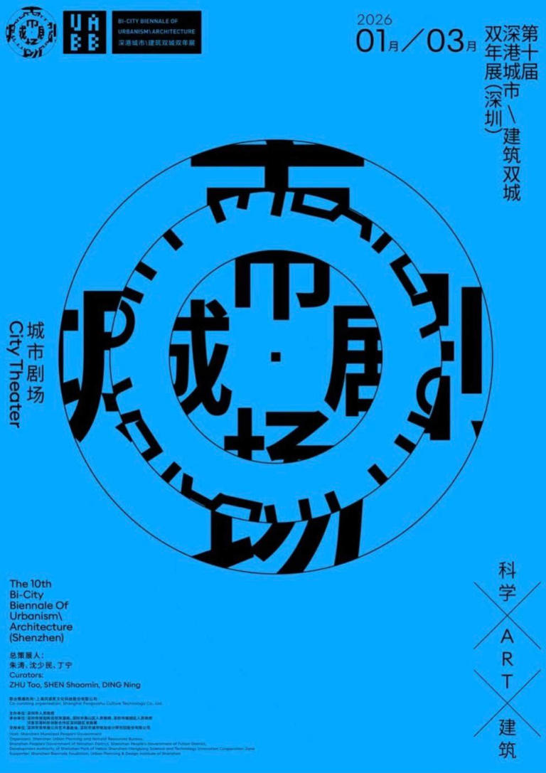 Lantern festivals, flower markets and other February 2026 Greater Bay ...