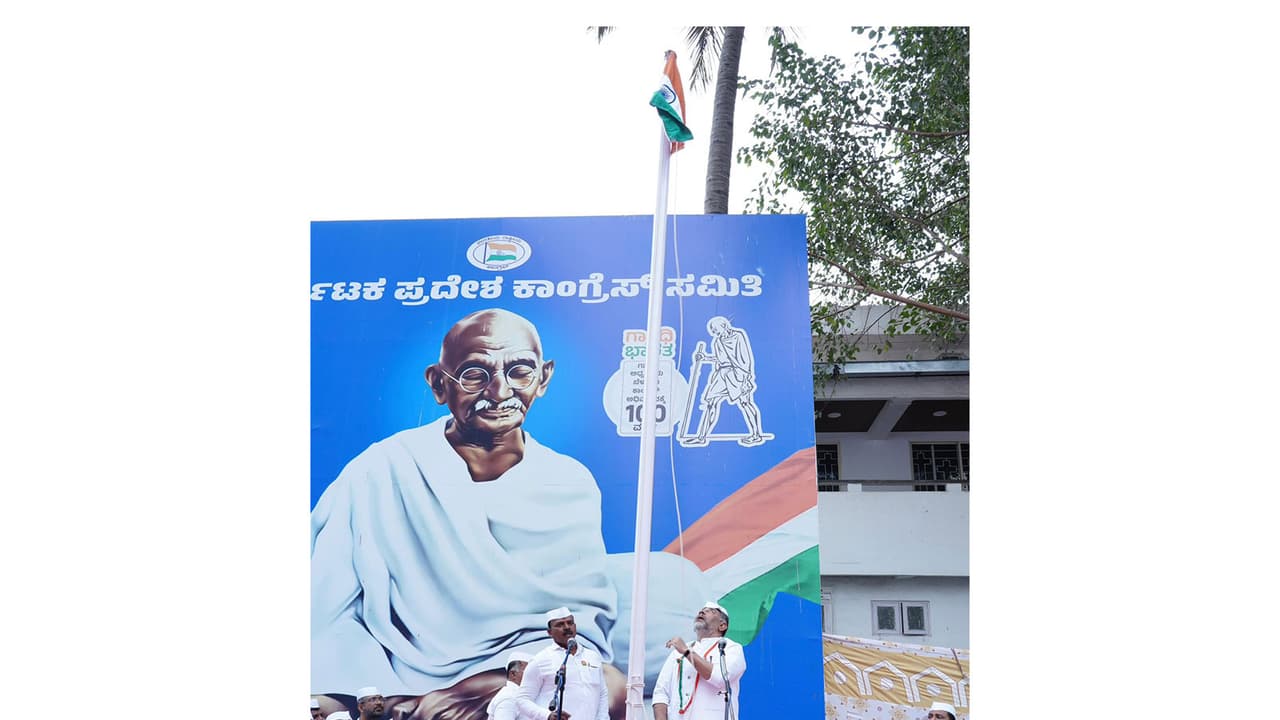 Republic Day: DK Shivakumar unfurls national flag at Congress HQ