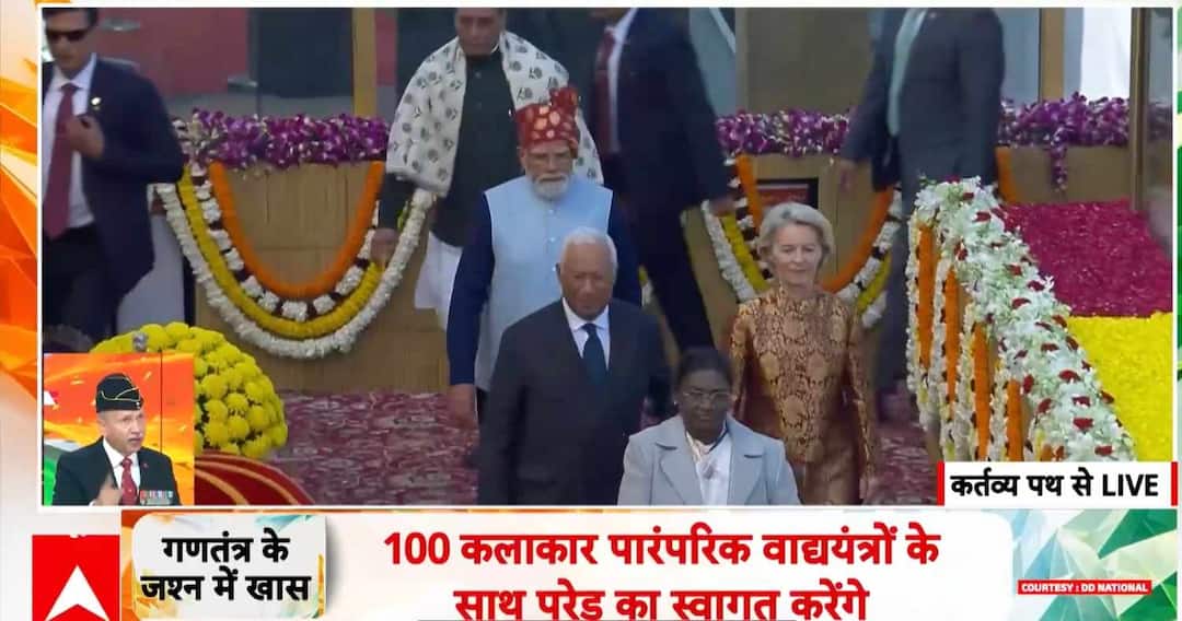 Republic Day 2026: PM Narendra Modi arrives at Kartavya Path, parade ...