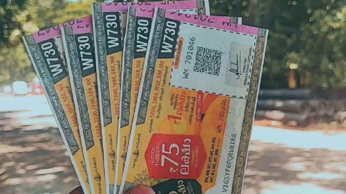 Live | Kerala lottery result today (26.01 2026): Bhagyathara BT-39 ...