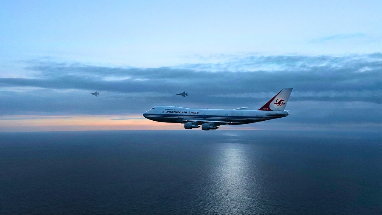 When a passenger jet was shot down in the Cold War