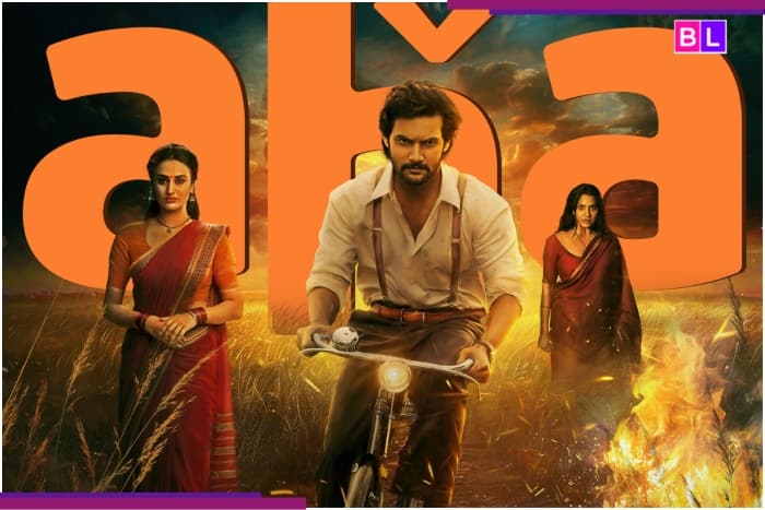 Mystic horror movie: 124 मिनट की साउथ फिल्म, एक-एक सीन है एकदम खतरनाक ...