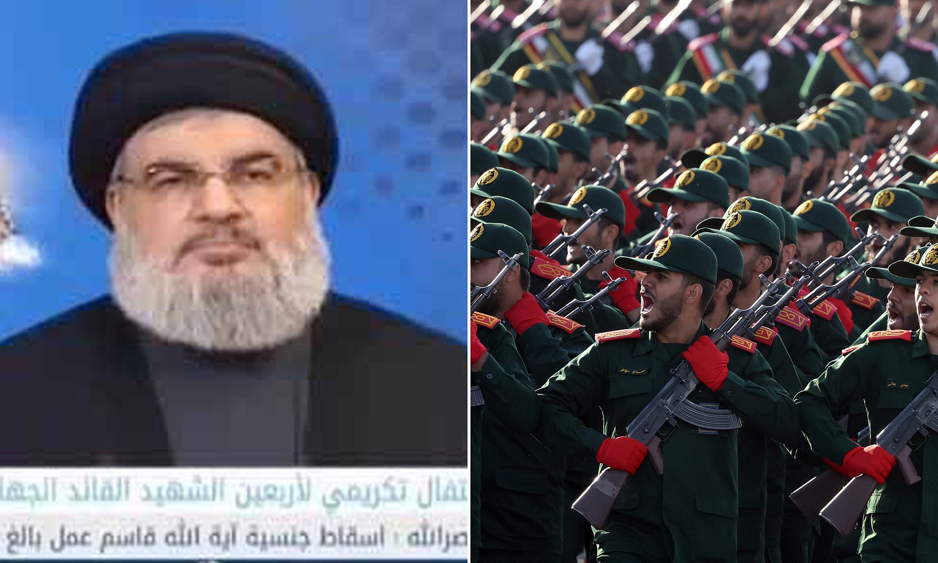 London TV station is operating as 'propaganda arm of Iran's Islamic ...