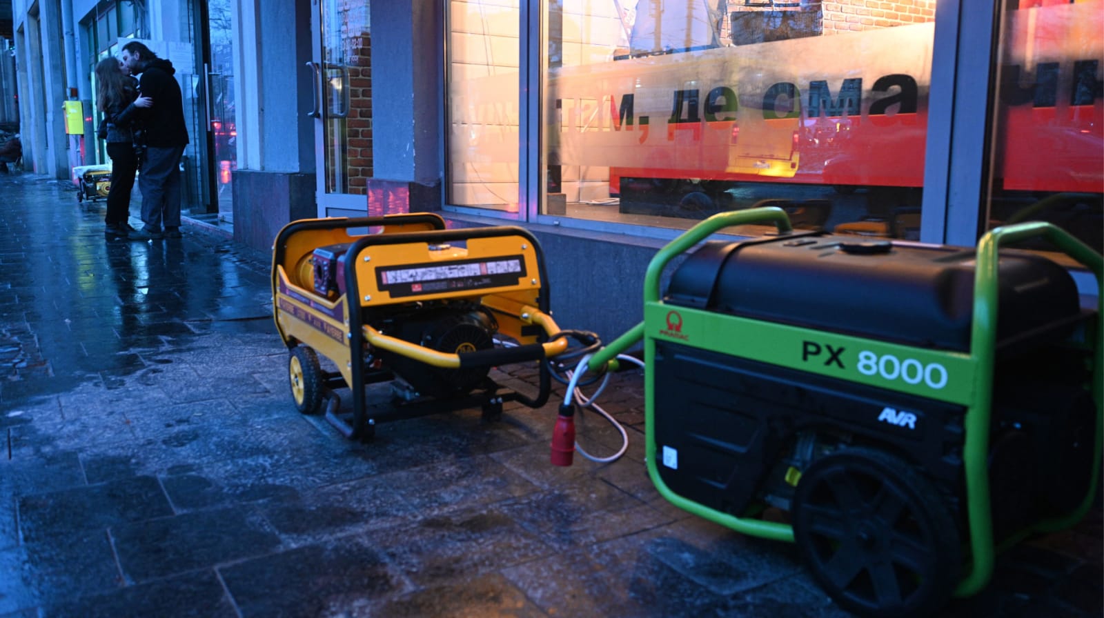 Kyiv receives 130 generators from Poland