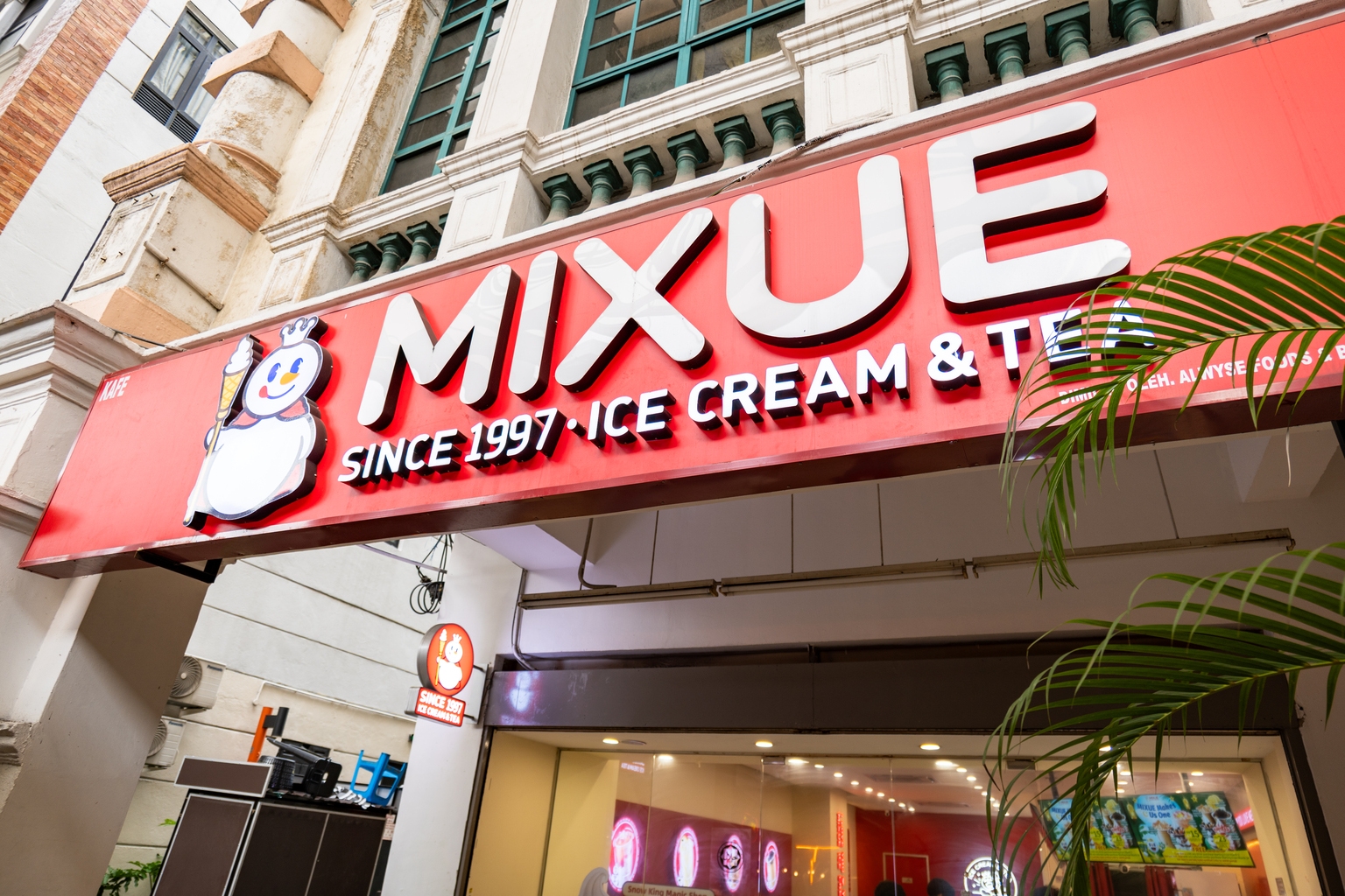The world's largest restaurant chain made its US debut