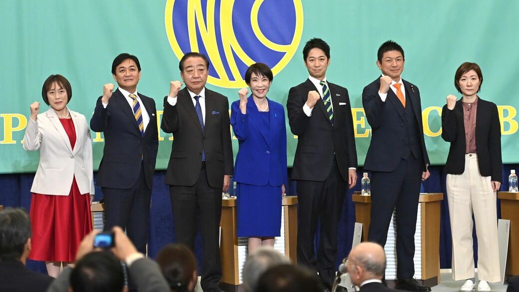 国民民主「105人擁立」がもたらす党勢拡大の代償