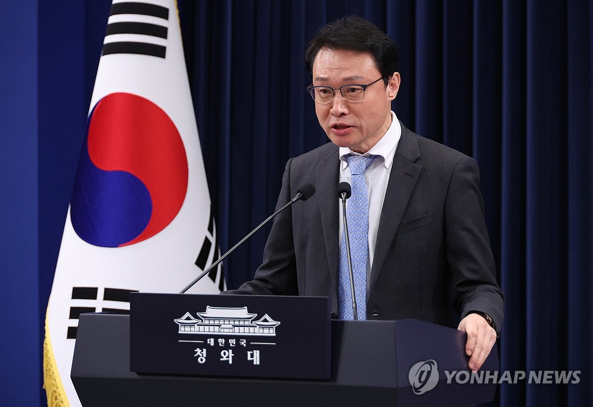 Ending exemption on real estate-related tax part of policy ...