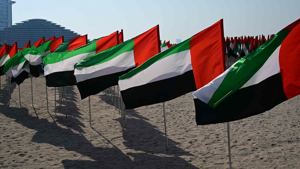 UAE lost interest in key Pakistan airport deal? Report says project ...