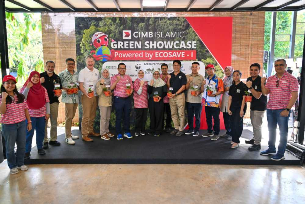 CIMB Islamic pledges RM20 million for environmental conservation and ...