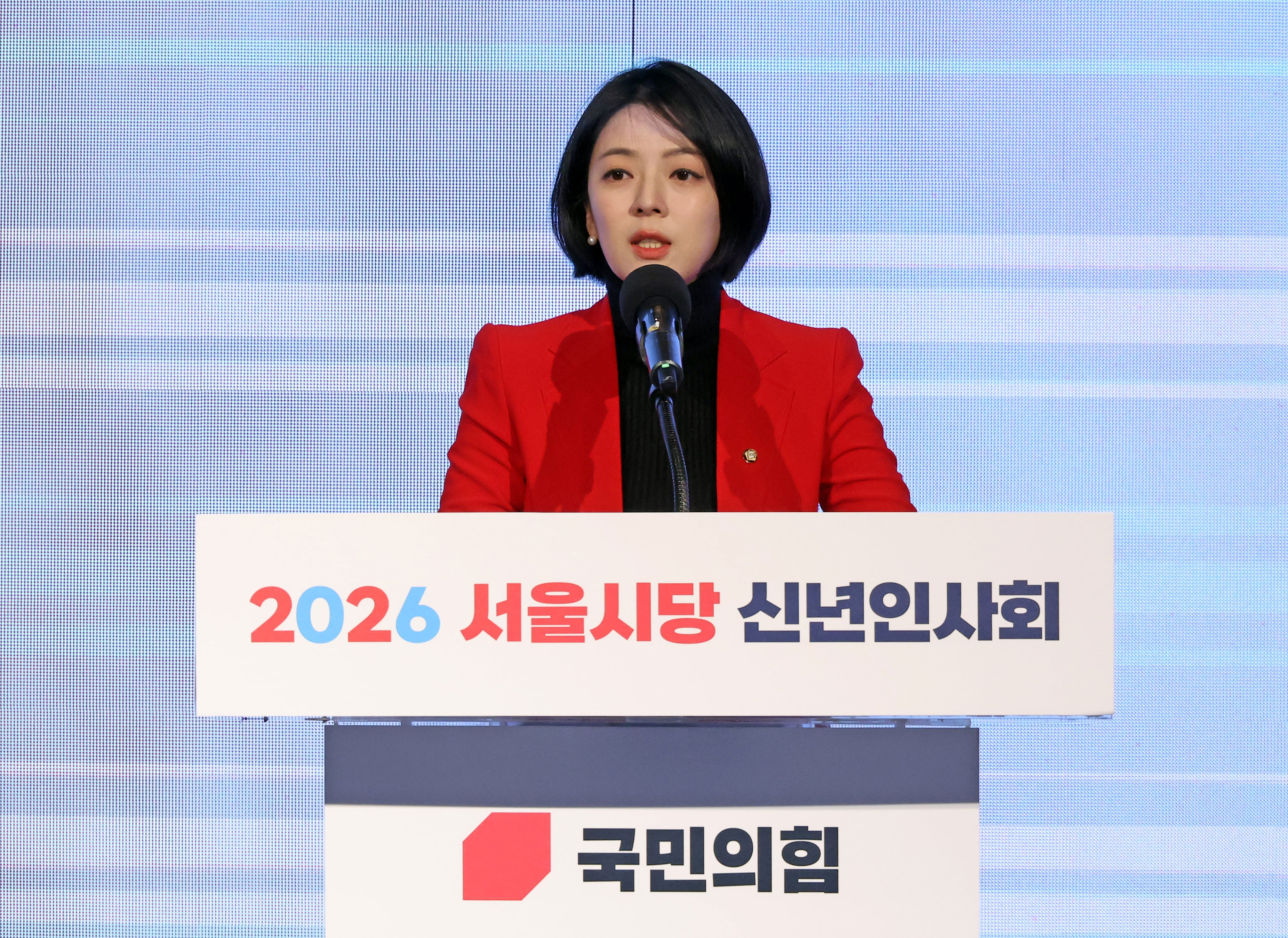 People Power Party lawmakers condemn Han expulsion as coup-like