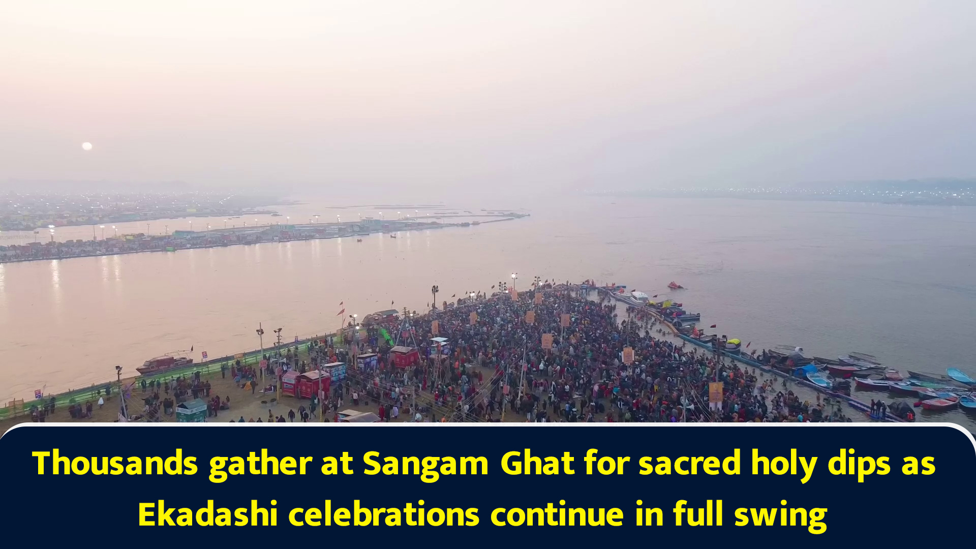 Thousands gather at Sangam Ghat for sacred holy dips as Ekadashi ...