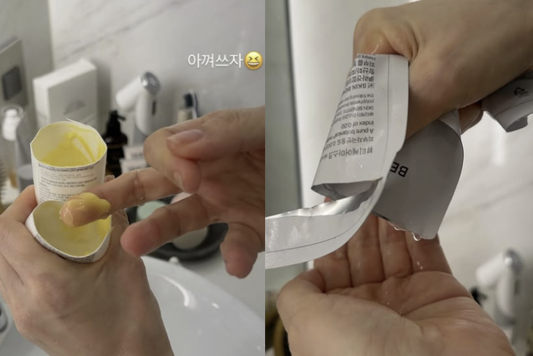 A frugal everyday routine of cutting open cream containers... The ...