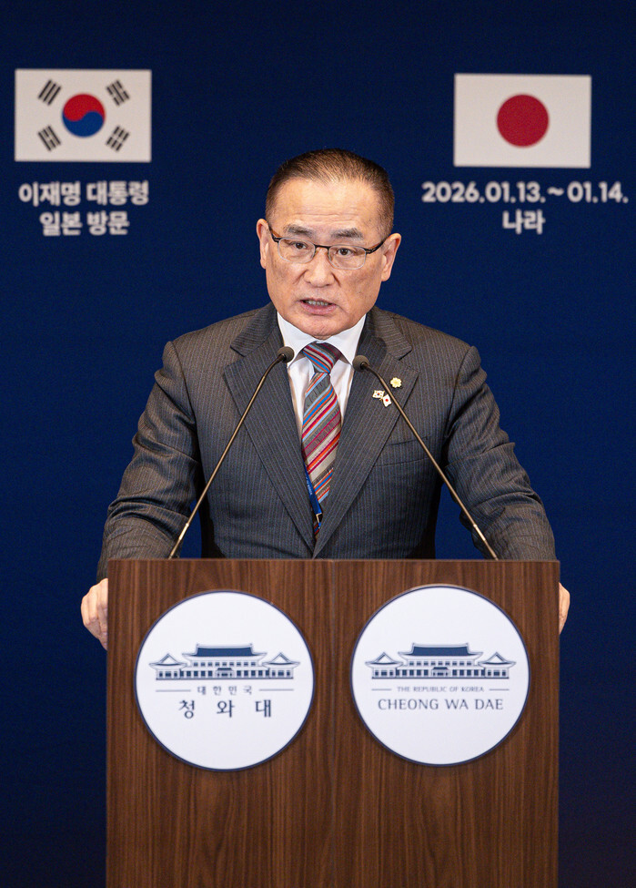 Briefing on outcome of Lee-Takaichi summit talks