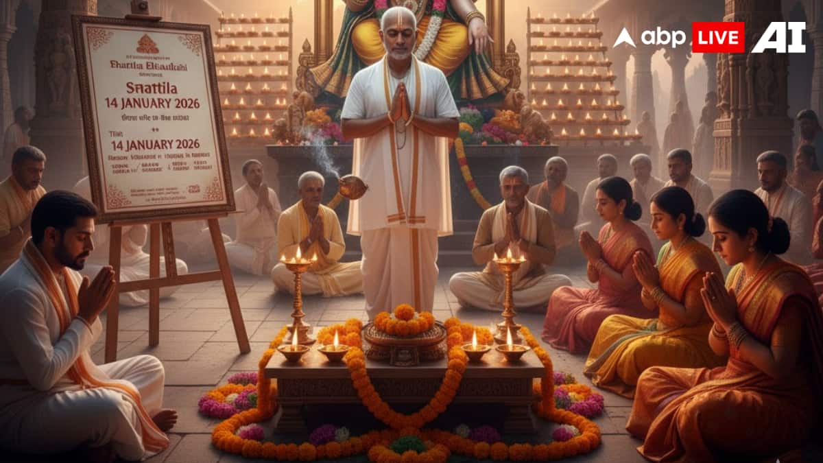 Shattila Ekadashi 2026: Perform these 6 sacred sesame rituals to remove ...