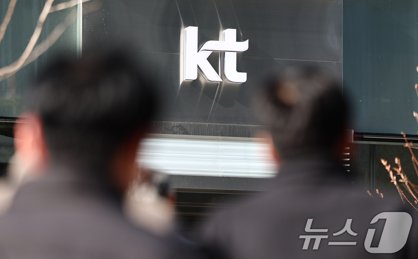 부산을 AX 거점 도시로…KT, 부산 클라우드 데이 개최