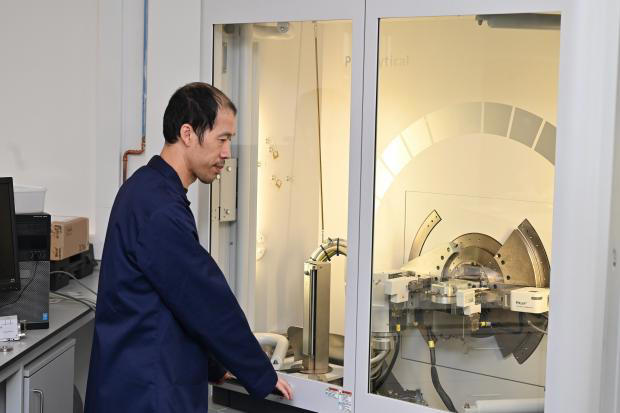 North East institute develops process hotter than most volcanic lava