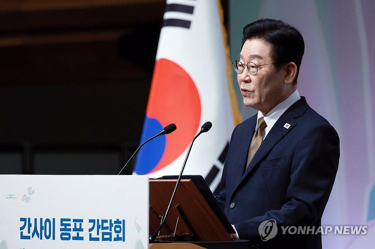 Lee à la rencontre de resssortissants sud-coréens au Japon