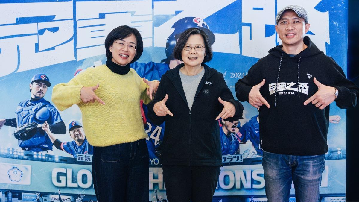 破紀錄! 蔡英文《冠軍之路》看哭了「讓世界理解台灣」2週狂捲4500萬