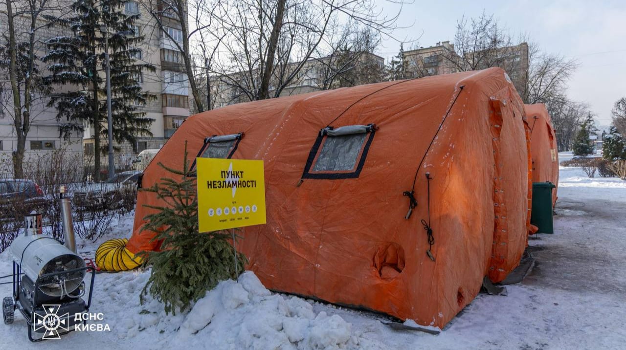 Nearly 500 houses in Kyiv remain without heating, power situation ...