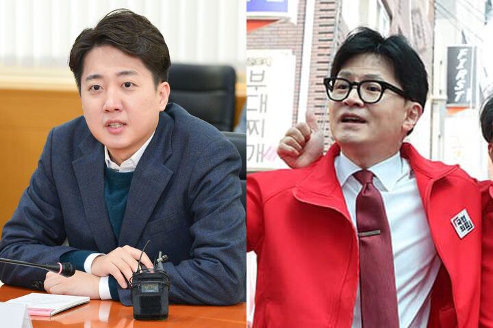 Reform Party leader Lee Jun-seok labels Han's expulsion excessive ...