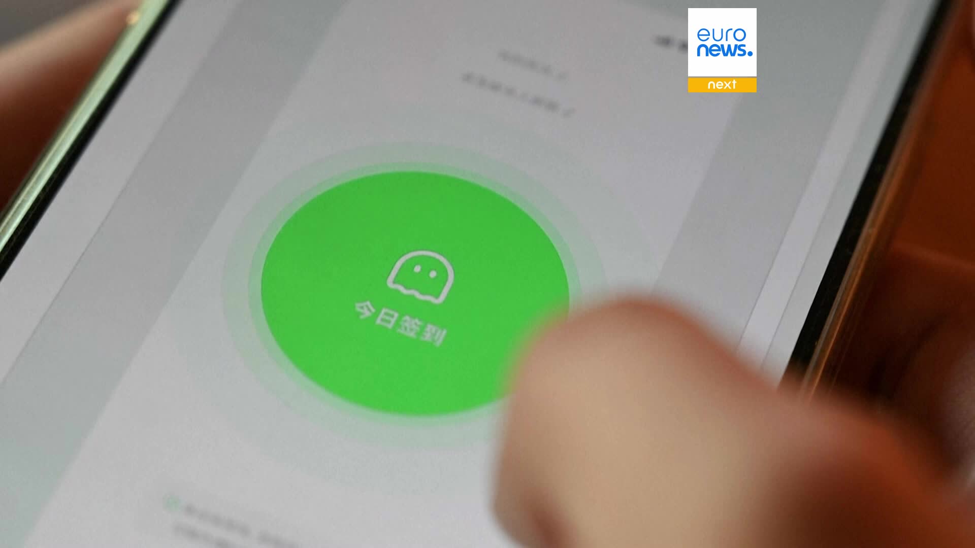 What is the ‘Are you dead?’ app and why is it so popular in China and ...
