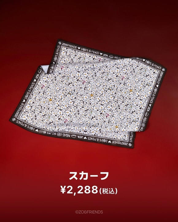 G-DRAGONのキャラクター「ZO＆FRIENDS」LINE FRIENDSとのコラボポップアップを渋谷で開催決定!