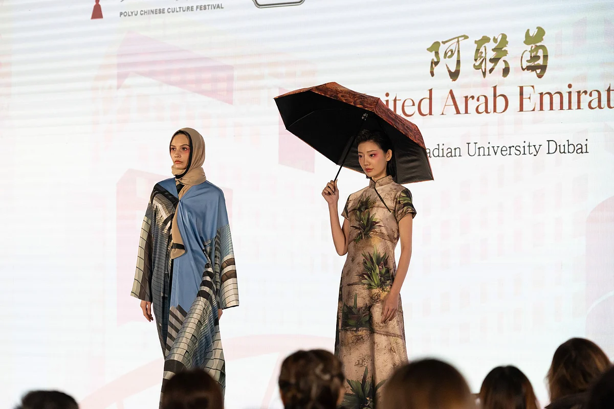 Canadian University Dubai showcases cross-cultural designs at Hong Kong ...