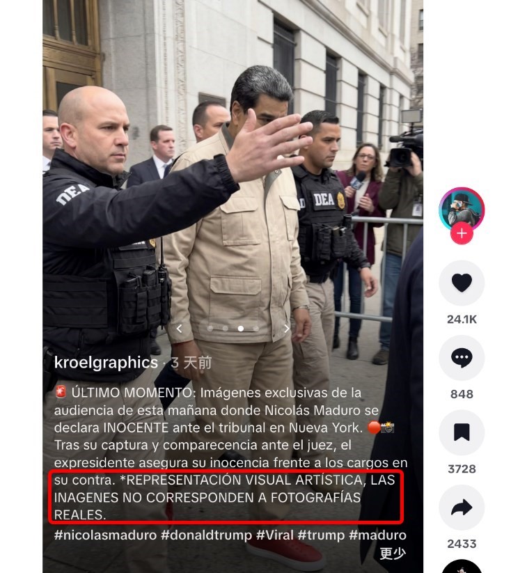 AI-generated pictures of Venezuelan leader's first court hearing ...