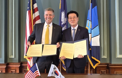 KEPCO to join hands with US city to develop power distribution grid ...