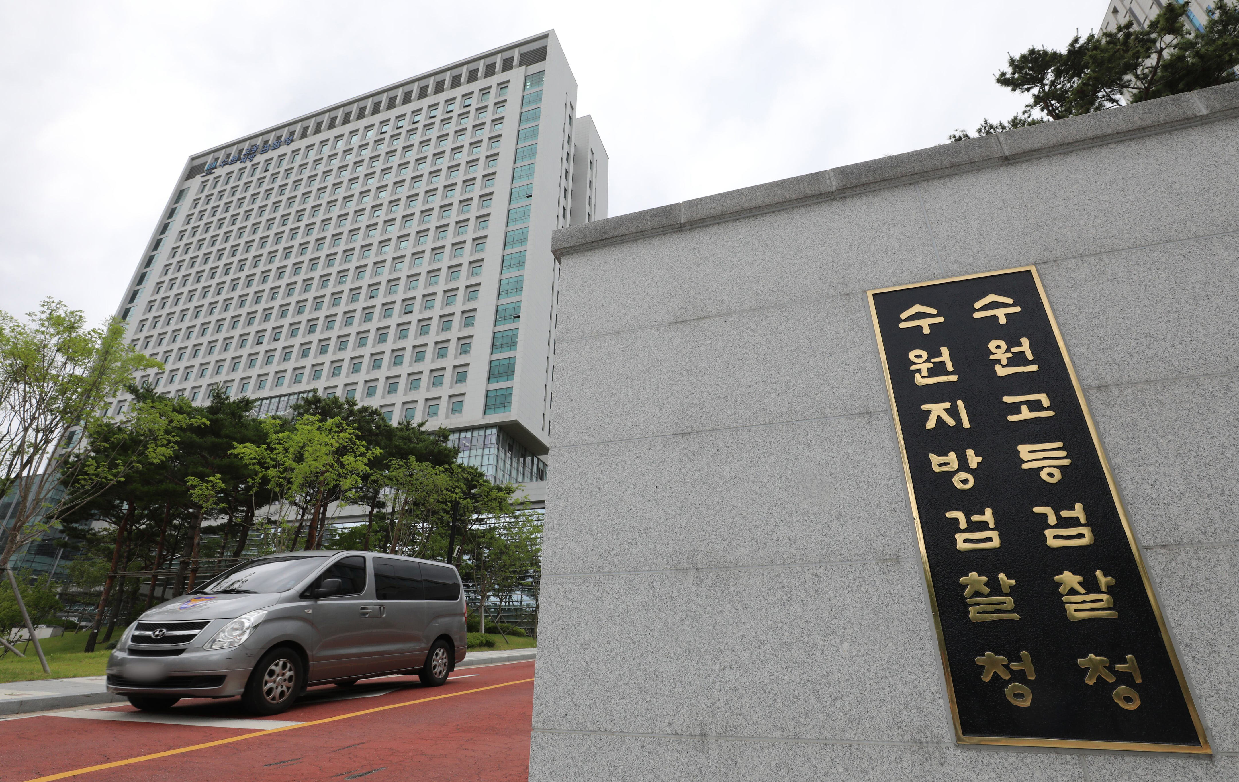 Lao national indicted for hiding 2kg meth in company dormitory