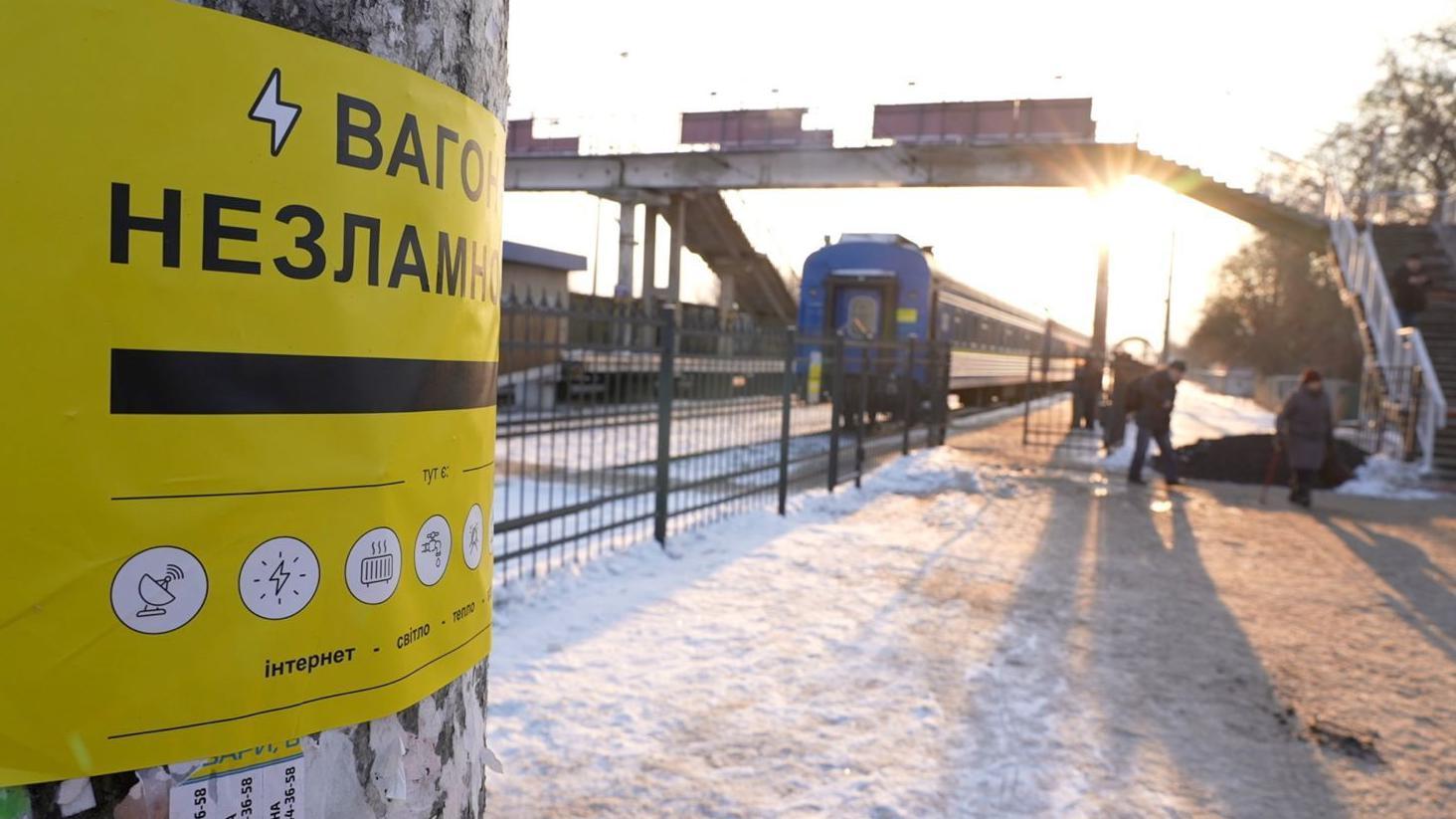 No power or water and -19C: Kyiv seeks relief from Russian strikes and cold