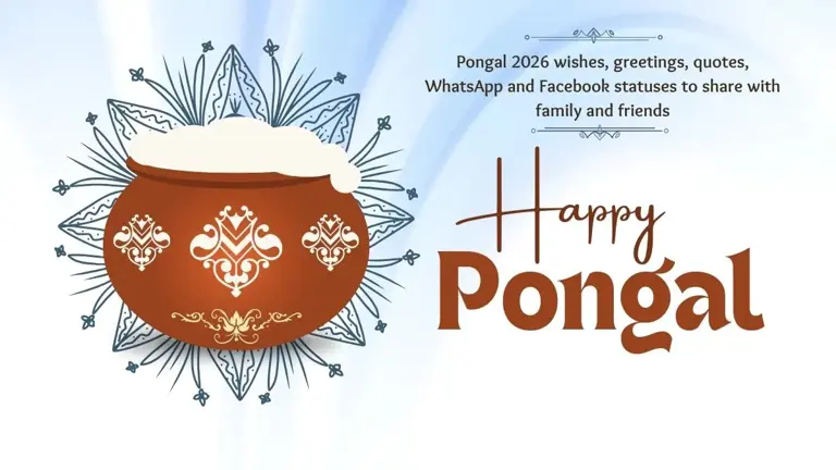 Pongal 2026 wishes, greetings, quotes, WhatsApp and Facebook status ...