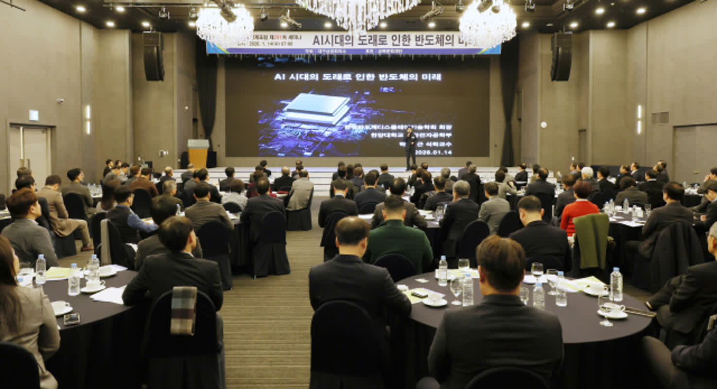 AI 반도체 폭발적 성장… HBM·전력망이 승부처