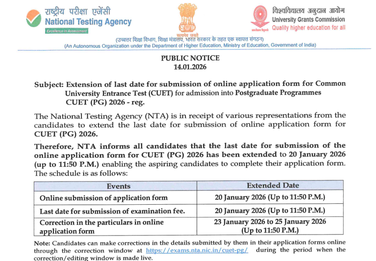 CUET PG 2026 registration deadline extended: Check the last date and ...