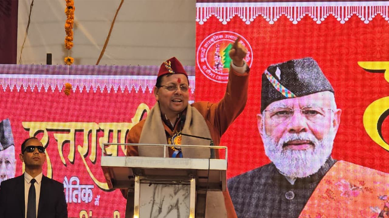 Uttarakhand CM Dhami inaugurates Uttarayani Fair, announces new projects