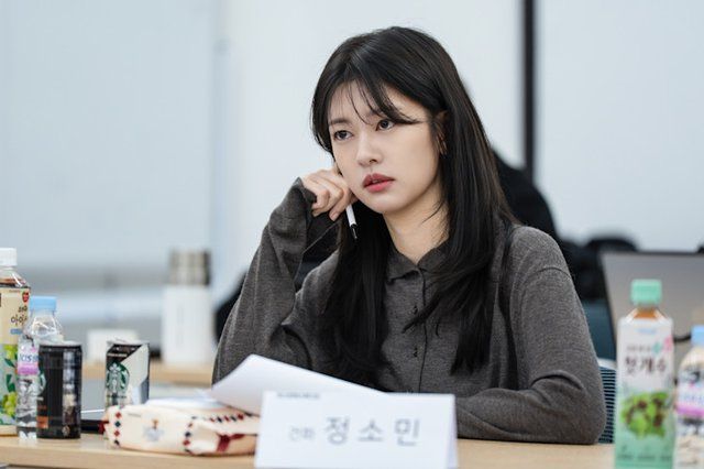 Jung So-min to star in crime drama 'The Dealer'